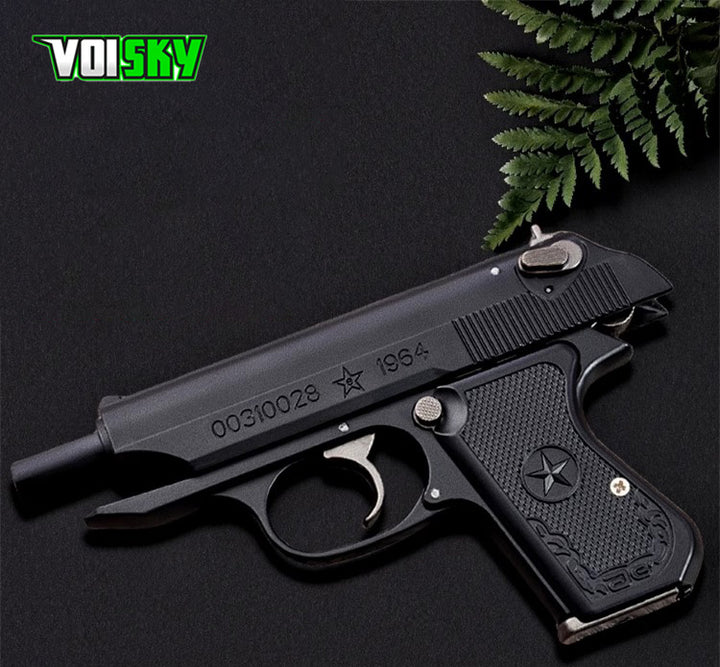 商品 – VOISKY Superstore